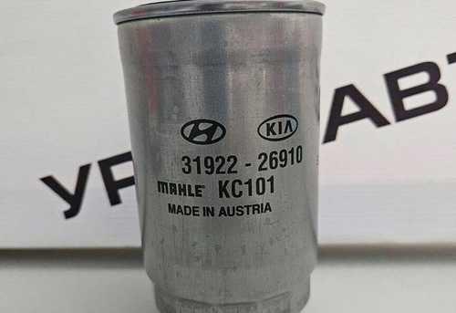Картридж топливного фильтра 3192226910 Hyundai-Kia