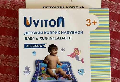 Новый детский водный коврик