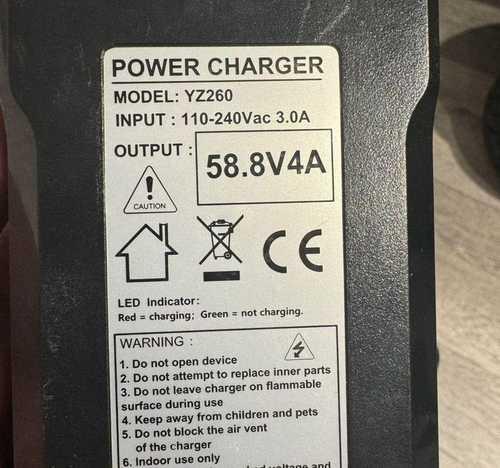Зарядное устройство 58.8V 4А и 3 A