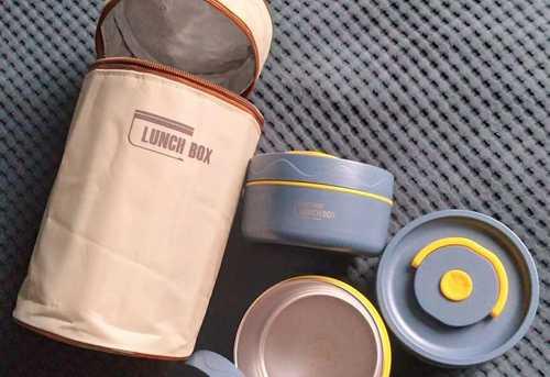 Ланч-бокс контейнеры для еды с термосумкой