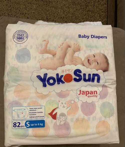 Подгузники Yokosun S. Новые