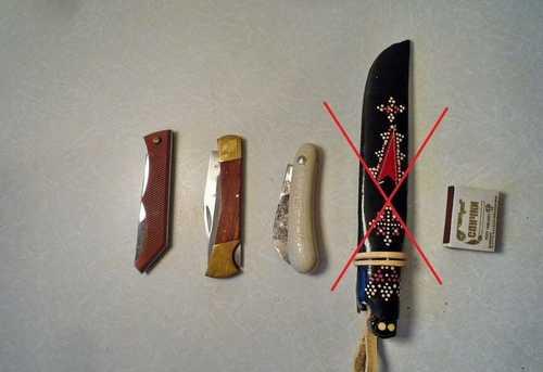 Ножики перочинные и сувенирные СССР