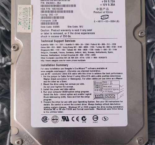 Seagate Barracuda 7200.7 80Gb