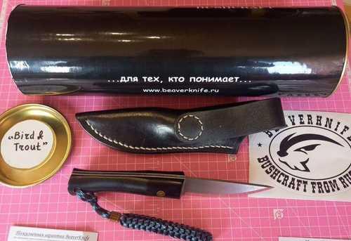 Нож BeaverKnife Bushcraft "Bird & Trout" PGK
