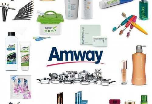 Amway