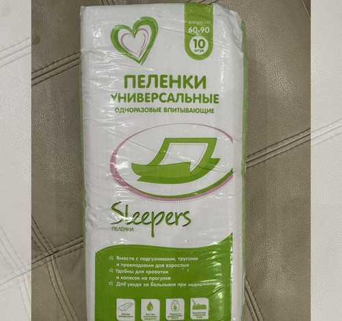 Sleepers одноразовые впитывающие пеленки 60*90см