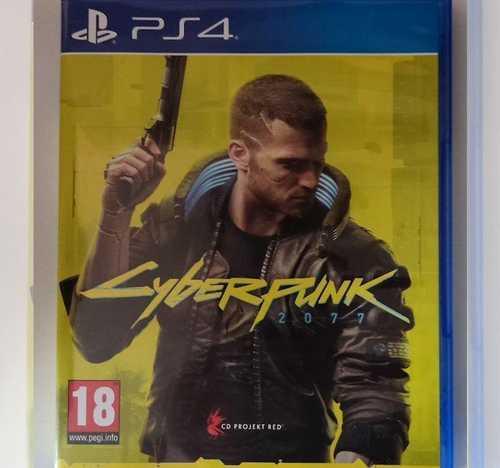 Cyberpunk 2077 ps4