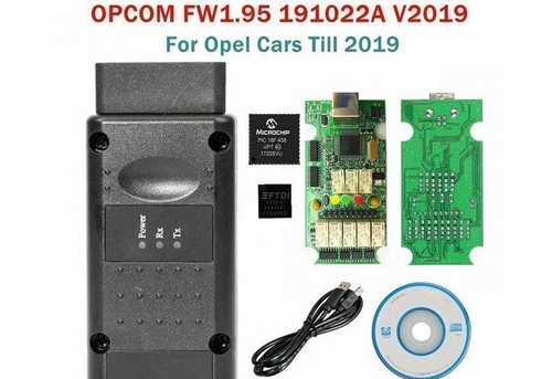 64959 Opcom V1.95 PIC18F458 FT232RQ Flash Update