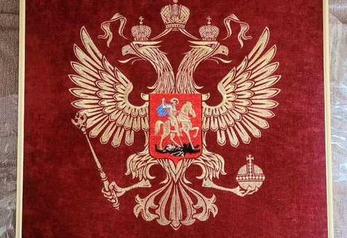 Герб России на стену
