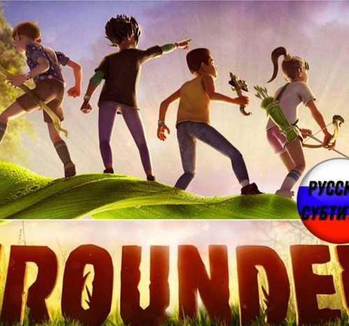 Grounded PS4/PS5