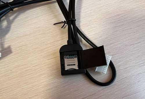 Кабель удлинитель для симкарты sim кабель