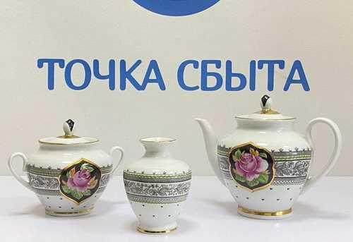 Чайный набор лфз Роза в Медальоне Фарфор СССР
