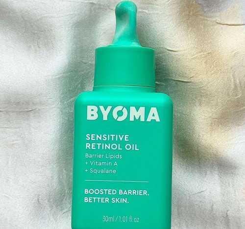 Масло для лица byoma Sensitive Retinol Oil
