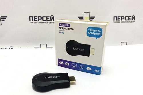 Медиаплеер dexp Anycast MR12