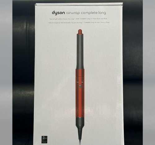 Стайлер dyson airwrap complete long