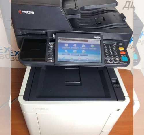 Мфу цветной Kyocera ecosys M6535cidn