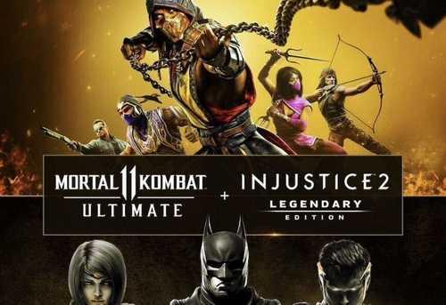 Mortal Kombat 11 Ultimate + Injustice 2 PS4/PS5