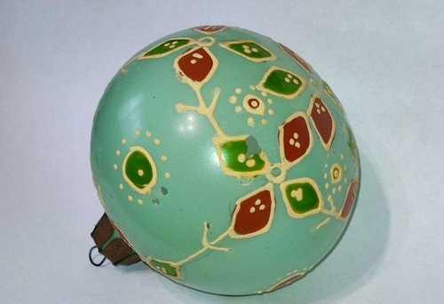 Ёлочная игрушка СССР шар