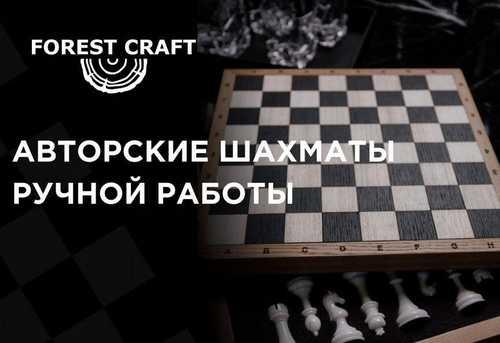 Авторские шахматы ручной работы