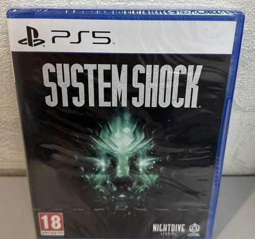 System shock ps5