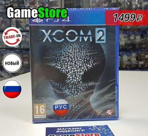 Xcom 2 Русские субтитры PS4 Новый