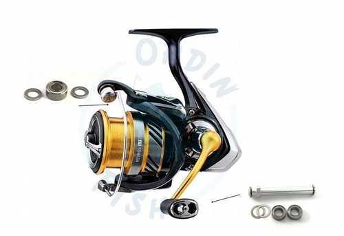 Комплект для тюнинга Daiwa Revros LT (полный)