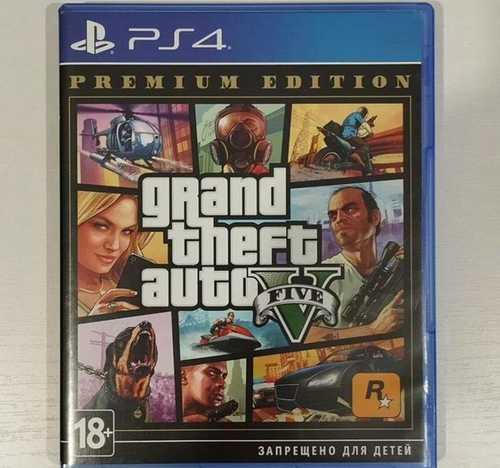 Grand Theft Auto 5 PS4 (русская версия)
