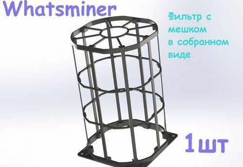 Фильтр для asic Whatsminer