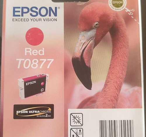 Картриджи T0871 для Epson Stylus Photo R1900