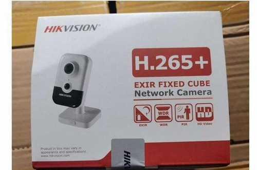 Hikvision DS-2CD2463G0-I 2.8mm