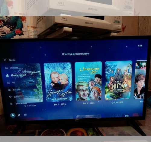 Телевизор SMART tv HI vhix-32H181MSY