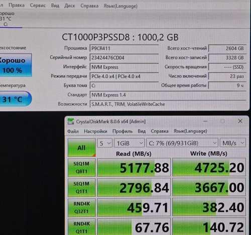 Crucial P3 Plus 1TB (5gb/s)