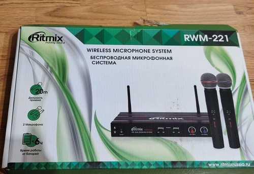 Беспроводная микрофонная система Ritmix RWM-221