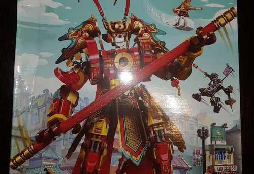 Аналог lego Monkey King Ultra Mech 80012