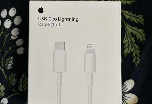 Кабель Apple USB Type-C - Lightning, 1 м