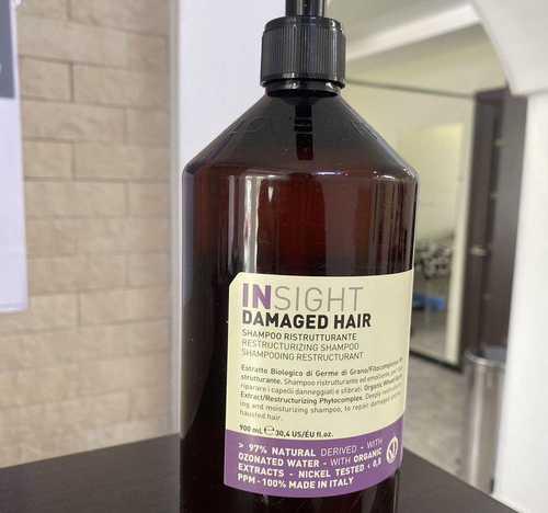 Шамнунь Insight Damaged hair 900мл новый