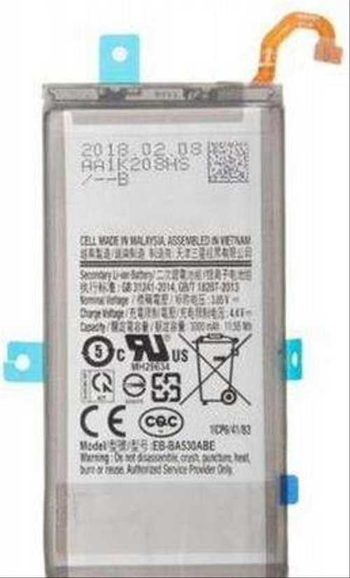 Аккумулятор для Samsung Galaxy A8 SM-A530F
