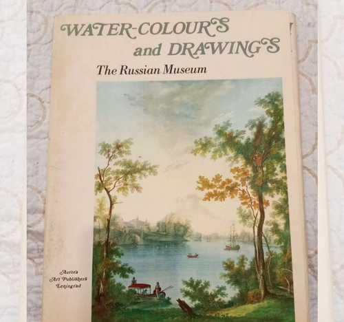 Water-colours and drawings репродукции 1972 год