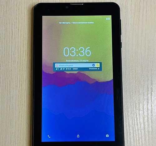 Планшет Prestigio Wize 1157 4G Black