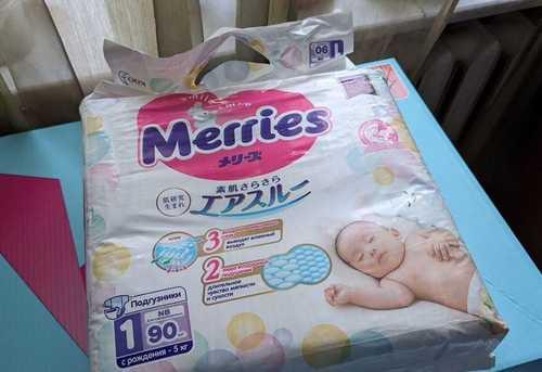 Подгузники Merries для новорожденных до 5 кг