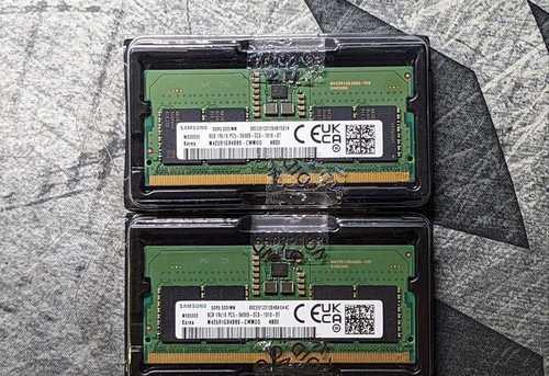 Samsung 2x8 DDR5 5600 so-dimm