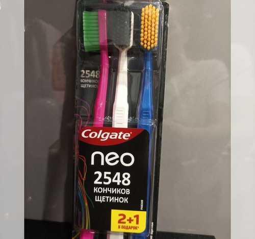 Набор зубных щёток Colgate