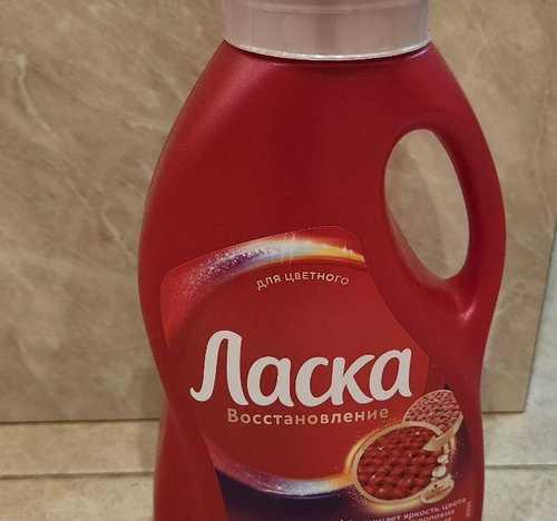 Гель для стирки Ласка