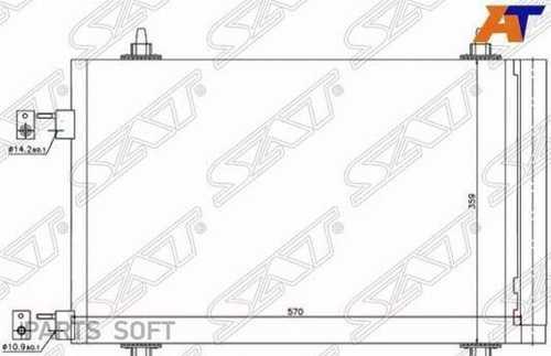 Радиатор кондиционера Ситроен С4 03