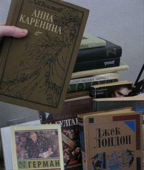 Книги