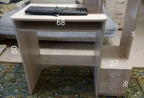Компьютерный стол бу небольшой. Размеры на фото