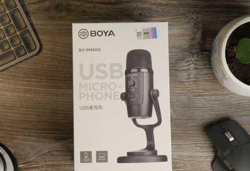 Конденсаторный USB микрофон boya BY-PM500 для запи
