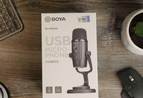 Конденсаторный USB микрофон boya BY-PM500 для запи