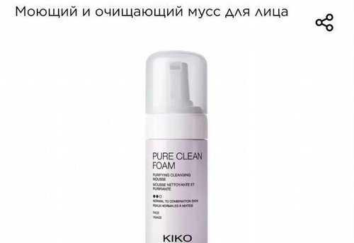 Pure clean foam пенка kiko milano