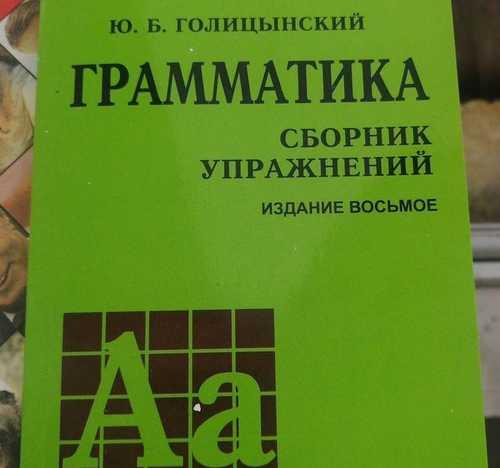 Книги отдам бесплатно